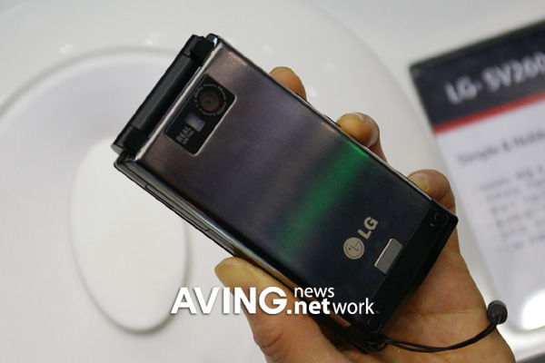 LG to present its metallic material mobile phone ‘LG-SV260’