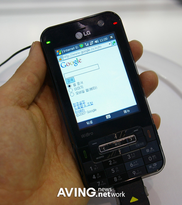 LG to present WiBro PDA handset 'KC1' with Monahans CPU in Korea
