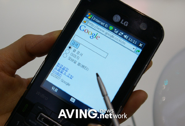LG to present WiBro PDA handset 'KC1' with Monahans CPU in Korea
