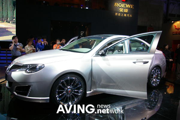 ROEWE to unveil its sports concept car ‘W2’