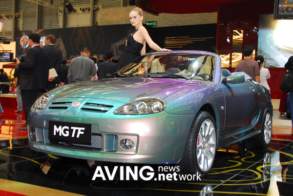 MG to present its roadster convertible car 'MG TF'