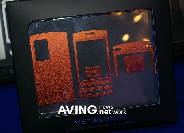 Metal skin covers for Shine phone
