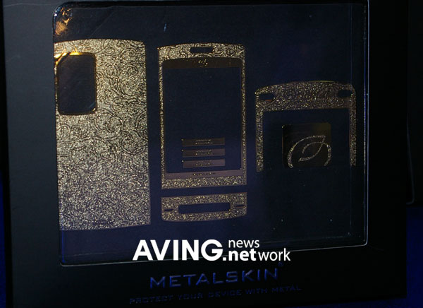 Metal skin covers for Shine phone