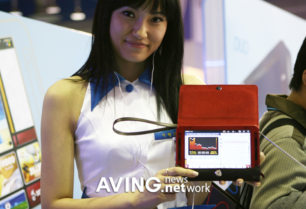 Hyoncorp to display 7-inch T-DMB navigation 'XENT'