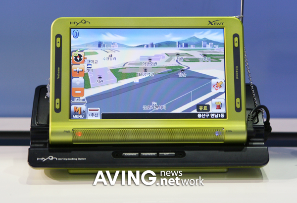 Hyoncorp to display 7-inch T-DMB navigation 'XENT'