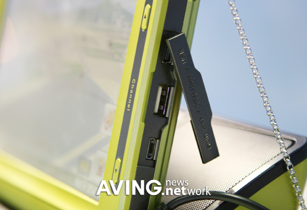 Hyoncorp to display 7-inch T-DMB navigation 'XENT'