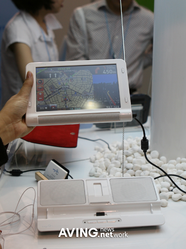 Hyoncorp to display 7-inch T-DMB navigation 'XENT'