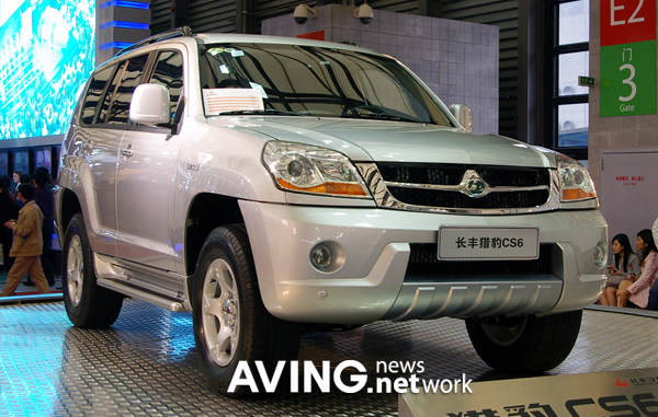 CHANGFENG MOTOR to present its 5-person SUV ‘LIEBAO CS6’