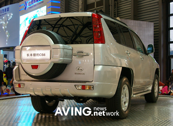 CHANGFENG MOTOR to present its 5-person SUV ‘LIEBAO CS6’