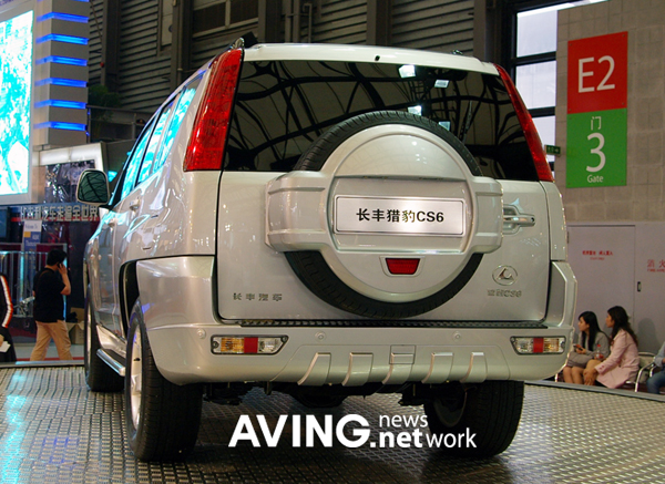 CHANGFENG MOTOR to present its 5-person SUV ‘LIEBAO CS6’