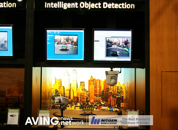 Sony to present its IP network camera 'SNC-RZ50N'