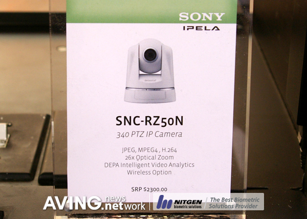 Sony to present its IP network camera 'SNC-RZ50N'