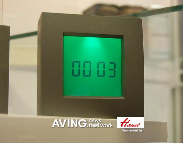 Timestar to present its 'Rotation Clock'