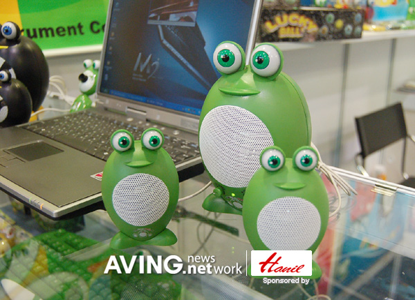 [Novelty] Frog shape speaker 'FG 02'
