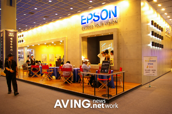 Epson Korea to present its large format printer 'STYLUS PRO 3800'