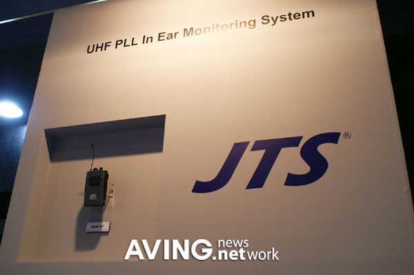 JTS to present its in-ear monitoring system 'SIEM-101R'