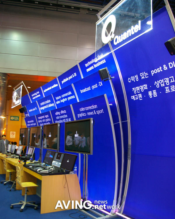 Quantel to present ‘Pablo’ for color management