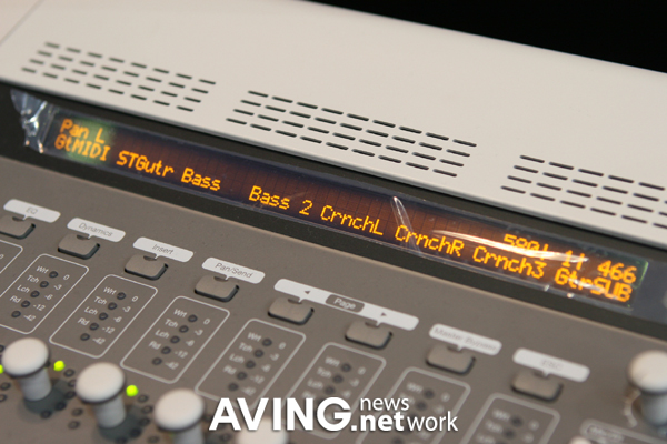 Digidesign to present its home recording studio system