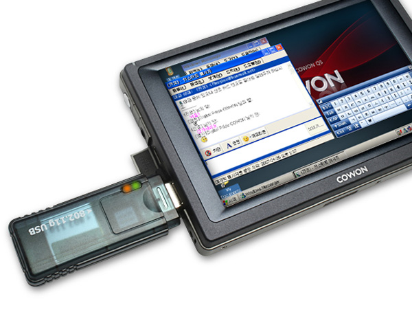 Cowon to expect the launch of its high-end PMP ‘Q5’