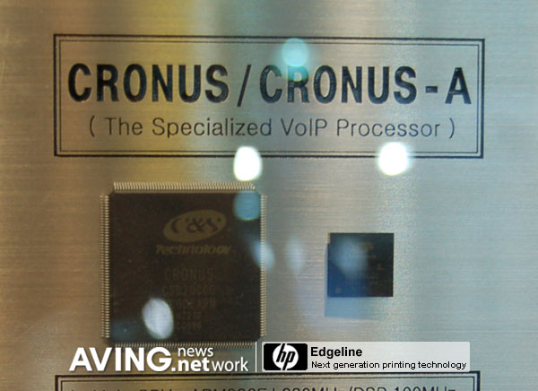 C&S to present its IP phones adopting 'CRONUS' chip