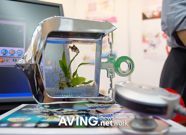 A computer raises fish