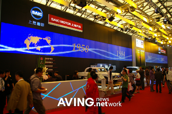 Shanghai Automobile to display its monumental models