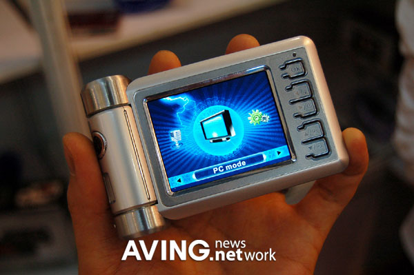 Daidaixing to present lens-rotating digital camera