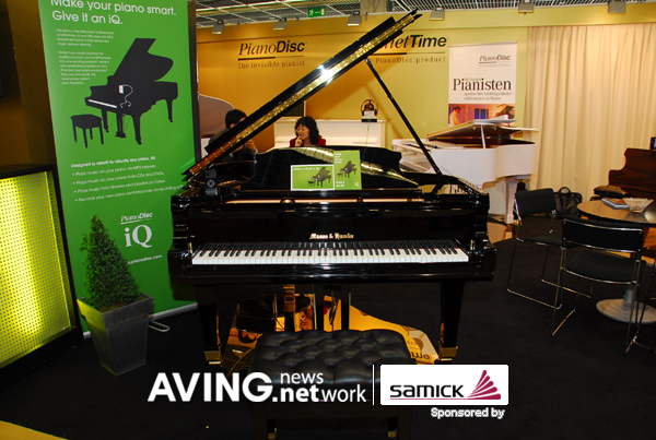 PianoDisc to present its iPod docking piano 'iQ'