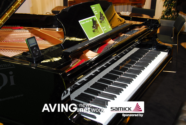 PianoDisc to present its iPod docking piano 'iQ'