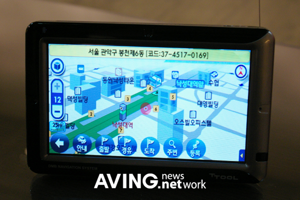 DMB navigation ‘T10’ adopting digital camera
