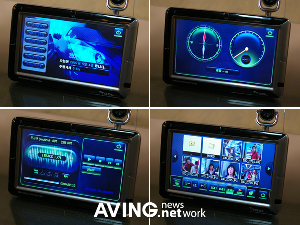 DMB navigation ‘T10’ adopting digital camera