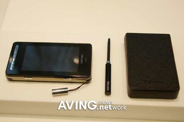 LG electronics to release its ‘PRADA’ phone in Asia market