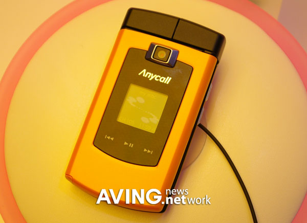 Samsung to present its T-DMB phone ‘SPH-B6550’