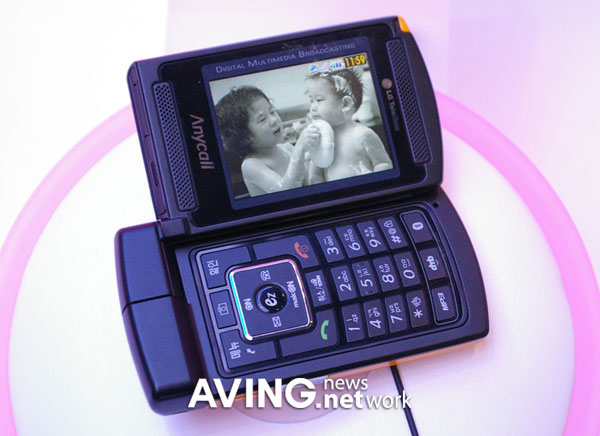 Samsung to present its T-DMB phone ‘SPH-B6550’