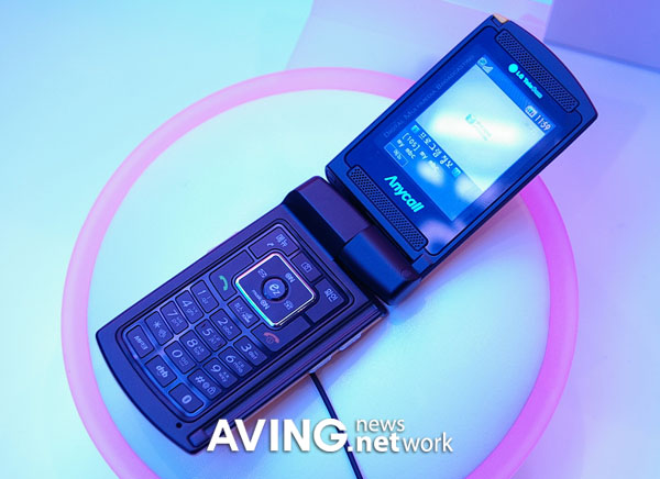 Samsung to present its T-DMB phone ‘SPH-B6550’