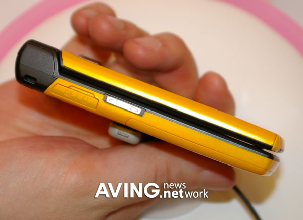 Samsung to present its T-DMB phone ‘SPH-B6550’