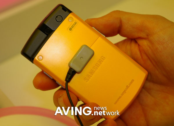 Samsung to present its T-DMB phone ‘SPH-B6550’