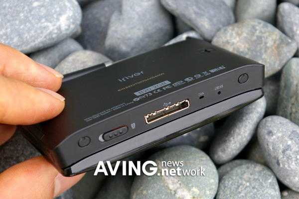 Reigncom to launch ‘iriver B20’ supporting DMB service in the overseas