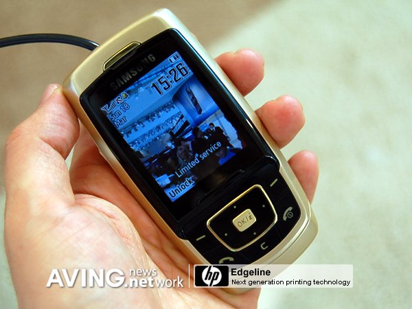 Samsung to present its triband GSM/EDGE phone ‘SGH-E830’