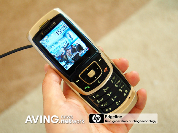 Samsung to present its triband GSM/EDGE phone ‘SGH-E830’