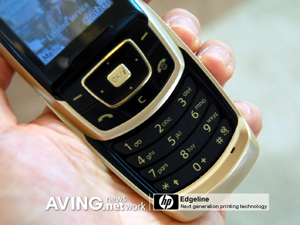 Samsung to present its triband GSM/EDGE phone ‘SGH-E830’