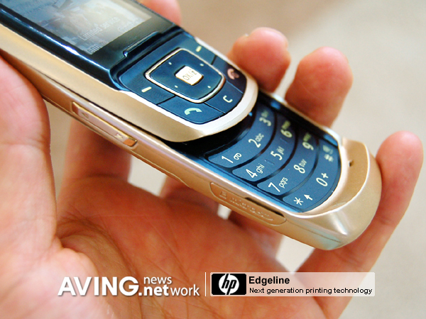 Samsung to present its triband GSM/EDGE phone ‘SGH-E830’