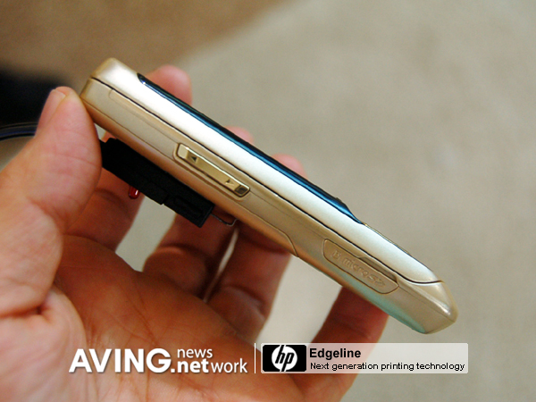Samsung to present its triband GSM/EDGE phone ‘SGH-E830’