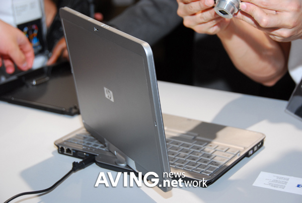 Lightweight business tablet pc ‘HP Compaq 2710p’