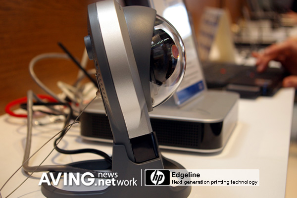 Linksys to present its wireless PTZ camera 'WVC 200'