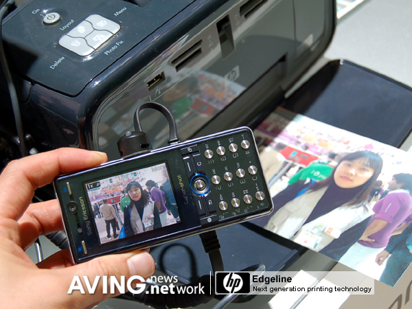 Sony Ericsson to present 3.2M Cyber-shot phone ‘K810i’