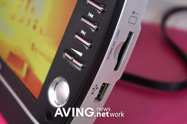 Haier to present its 7-inch portable DVD player 'HPD-UMPDP7'