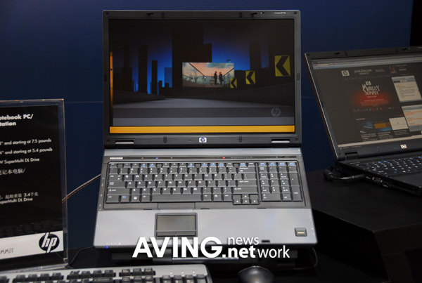 HP to present 4GB memory 17-inch business notebook ‘Compaq 8710p’