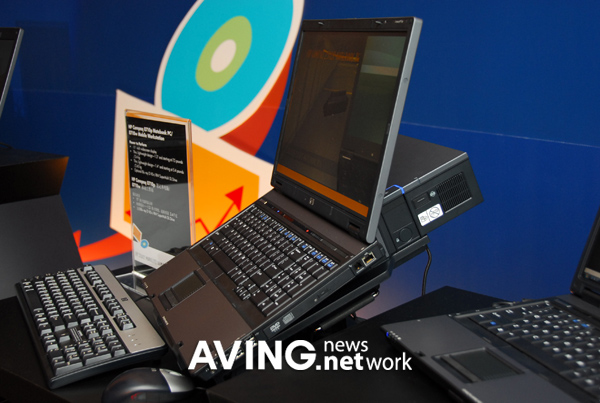 HP to present 4GB memory 17-inch business notebook ‘Compaq 8710p’