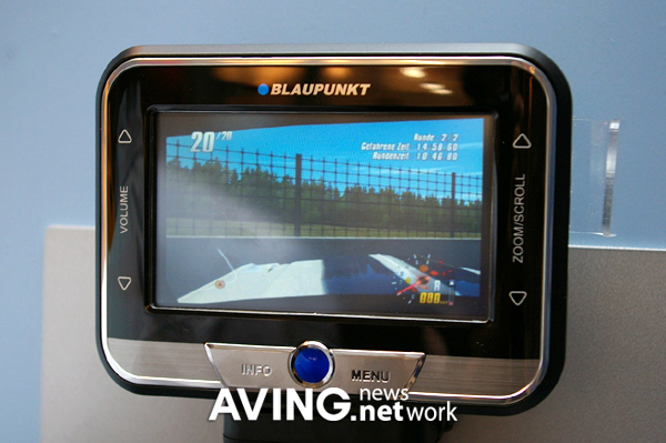 Bosch to launch its portable DMB navigation